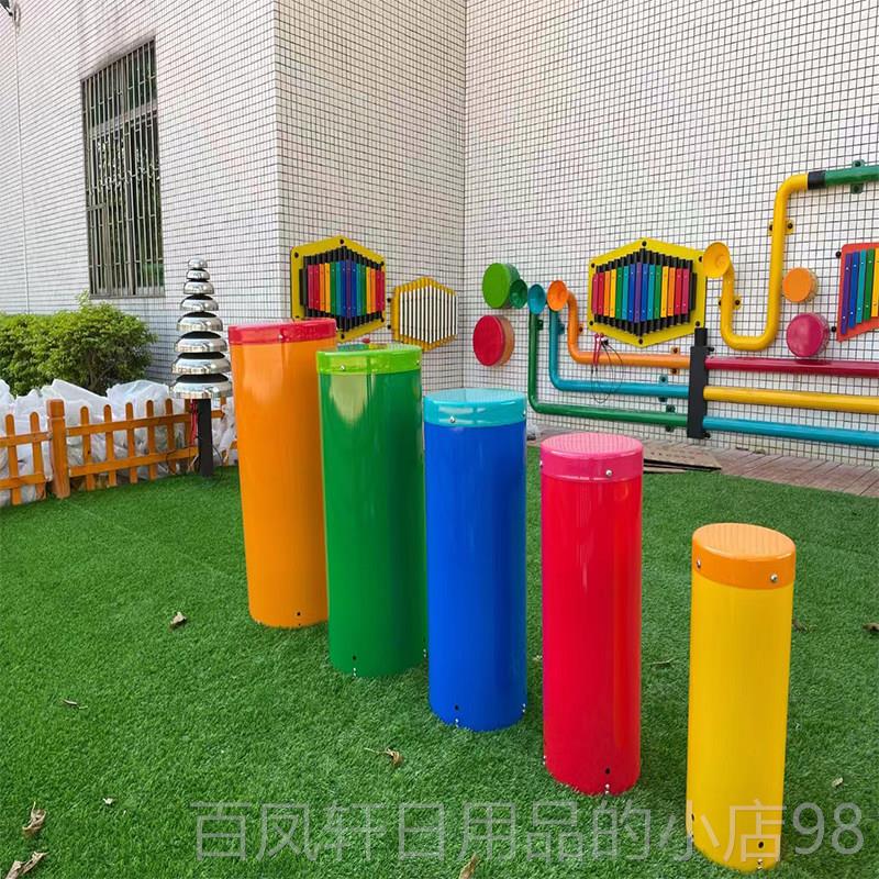 高档户幼儿园儿童墙打击乐器传声筒音乐上敲击鼓器面材琴墙外玩具