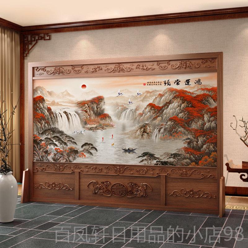 高档顺丰 布艺大座屏酒店大堂学校隔断业门单位厅企公实木屏风办