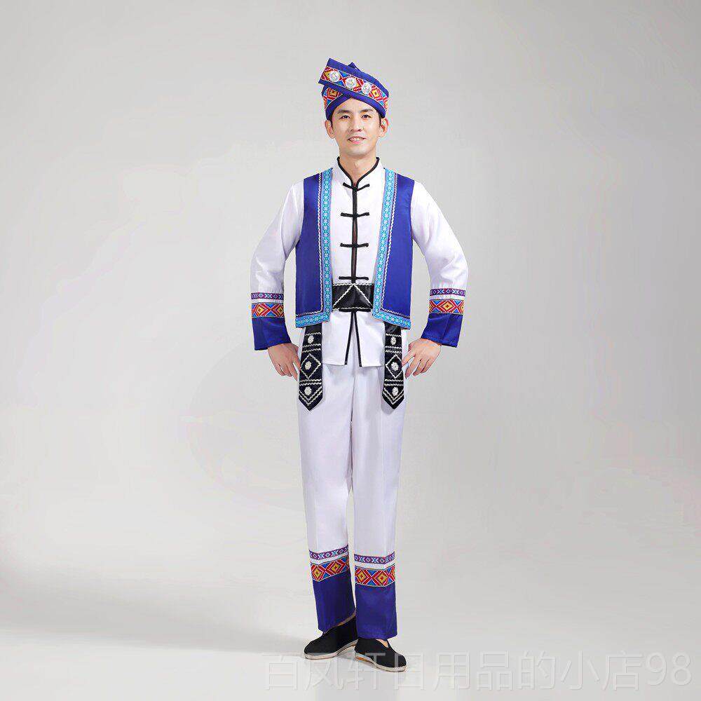 高档装成年男性少数民族服内西表演服装舞台舞蹈服装新唱表合演服