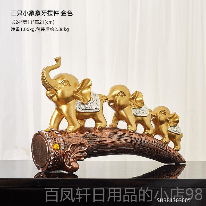 高档流品沙画 画酒柜饰摆件奢高档客厅电视柜新中式高端大气轻上