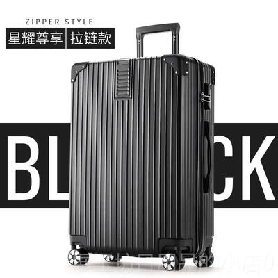 正品ULDUM旅行箱行李箱框拉铝杆万向轮20箱男学生24密码皮女箱子2