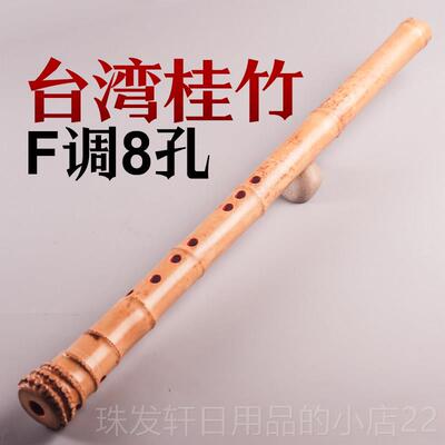 高档南致特制桂竹南箫强共鸣萧箫特选高山野生开桂竹带根箫全 口