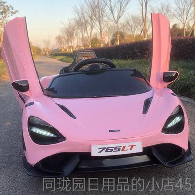 正品伦迈凯儿童电动车四轮宝宝车小孩子遥控具玩汽车可坐人锂电瓶