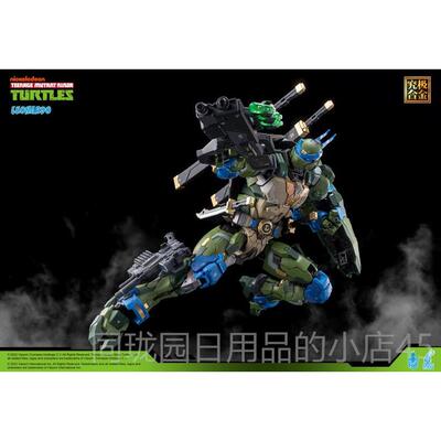 正品仔HEATBOYS 火动漫忍者 神龟 莱 昂纳多HB0012 国创机甲 合金
