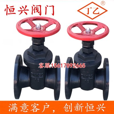 新型中部丝扣闸阀闸门铸铁法兰闸板阀DN40 50 80 100 125 150 200