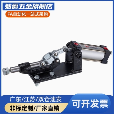 替代气动夹钳法兰底座WDC12130A/WDC12132A