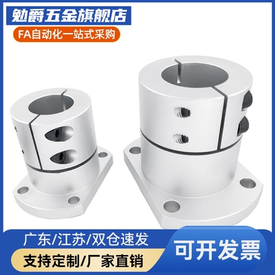 M思米STHWSB/STHWSBL8 10 12 13 15 16 20 25 30 35 40 50方法兰