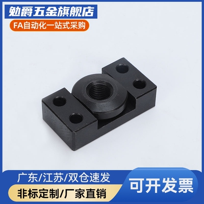 法兰安装浮动接头FJCFM/FJCF6/8/10/14/18/22/26气缸连接件