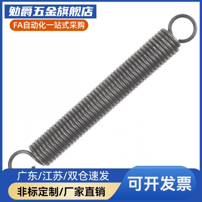 拉伸弹簧 重载型YAUT YAWT YBUT YBWT-3/24-L10/200 长度固定型