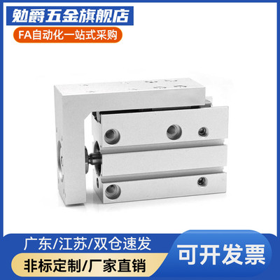 原装滑台气缸ELS/ELQ/EXH6/EXH10/EXH16/EXH20X5X10X15X20X25-S