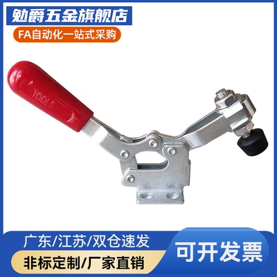 快速夹钳肘夹夹5具WDC20300 WDC 20400 2072-BW 02800 DCYNL20800