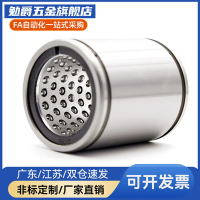 原装直线轴承KCML-6/8/10/12/13/16/20/25/30/35/40/-加长型