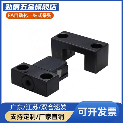 锁模扣 卡轮式 MPLK30 60 80S 100 10 20 60L 80 100L MPLKS30 60