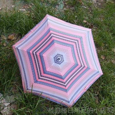 正品T*家太伞外贸超轻伞袋小五折抗风阳晴雨口伞mini商务伞otes全