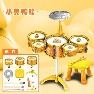 高档德国三蟾架子鼓爵鼓音乐士暑假玩具模型打击器男女乐孩脚早教