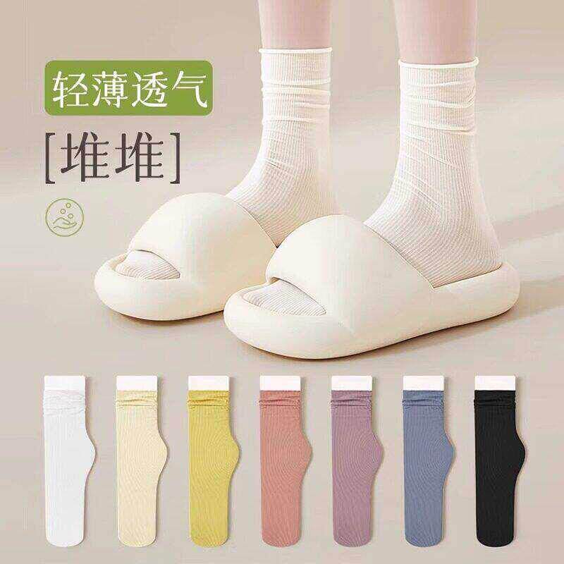 冰冰袜新款薄款泡泡袜子女袜夏季中筒袜冰丝袜长筒透气均码MM
