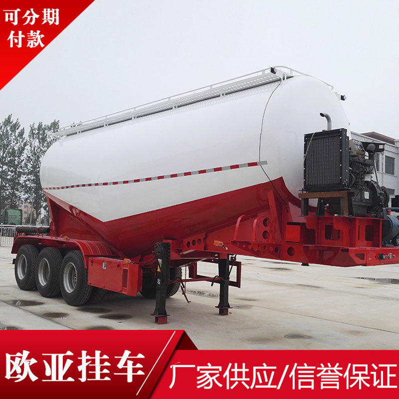 散装半挂水泥罐车 轻量化下灰罐车半挂车 粉粒物料运输罐半挂车
