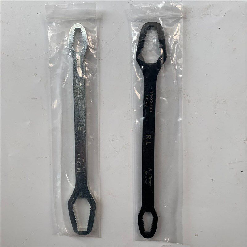 多功能扳手多功能梅花扳手多用双头自紧眼镜呆扳手快速活动狭窄扳