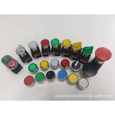 贺电急停按钮开关PB22KVM-T11N22-R10NPBN22-R0B1NPB2P2-R02