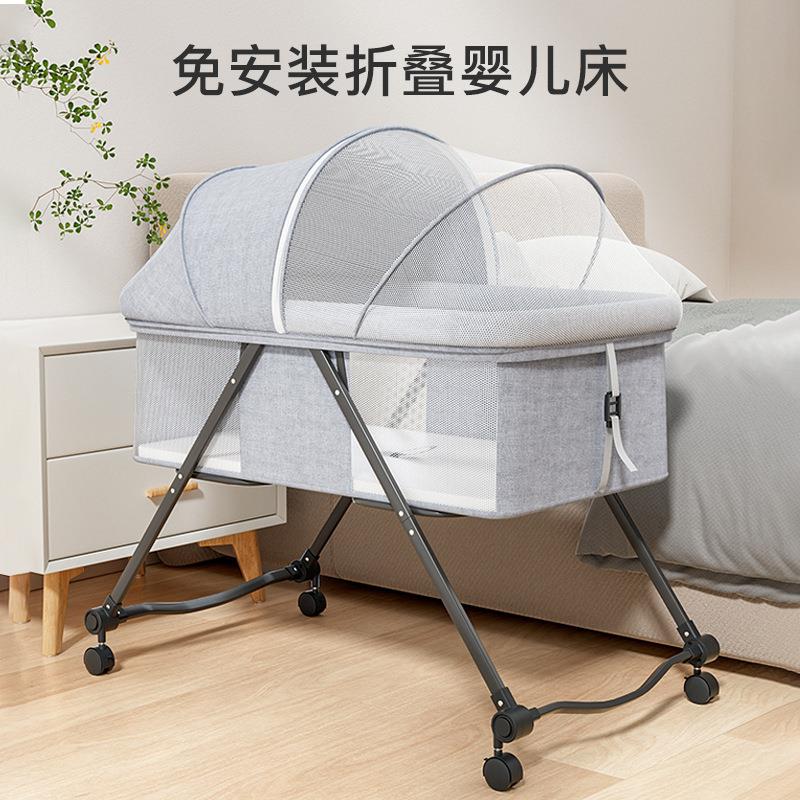 儿宝床便式可移动宝拼接婴摇篮大床带轮子折UGO叠多功能宝宝摇携