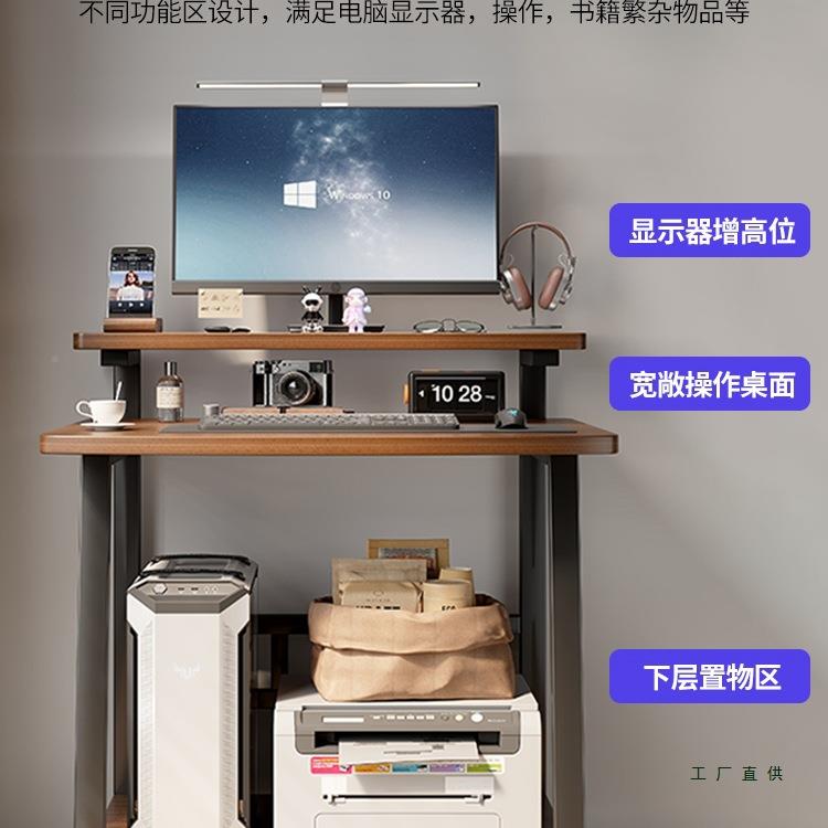 卧室型可移动床边桌电脑桌台式DKN桌小家用人懒宿舍子简易出租房