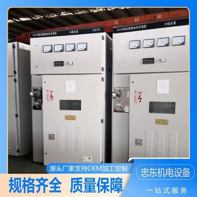 无功补偿柜压配有高带电显构计示和机械锁结设LZX合理忠东