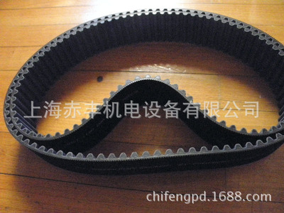 盖茨8MGTC-3048保力强同步带