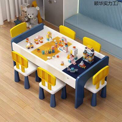 多功能大小颗RBI粒积孩女孩宝宝儿童积木拼装玩具男桌桌木子玩具