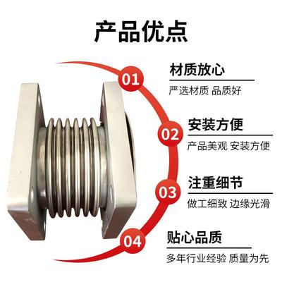 方法兰排管不锈MIB钢柔性软弹性兰可伸缩法波纹气管非标排管气管