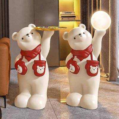 可爱边熊创意边几客厅电视柜沙发家居软装茶收纳托盘JEV几装饰品