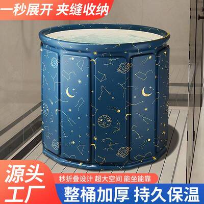 澡桶叠澡大人超划算泡澡池折免泡安装便携式儿童洗桶JFP浴桶一件