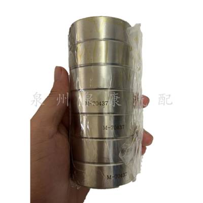 厂JMP家直销V机28配动机发衬套70437印度发动件