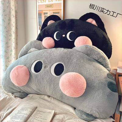 台孕妇头靠枕大靠背窗软包沙发床上书靠背看枕垫卧室床飘护AL1027