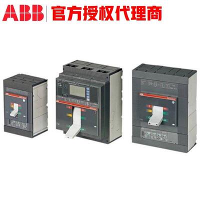 AB塑壳路器XT5N400EkipDipLS/断IIALMBn=3203pFF