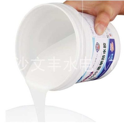 大禹透明防水胶s500补漏材料堵漏王屋顶外墙卫生间防水涂料2l1,。