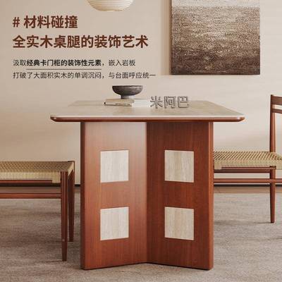 米阿巴卡门洞餐桌长古法式复板中古风卡门餐桌德利丰岩实木奶油风