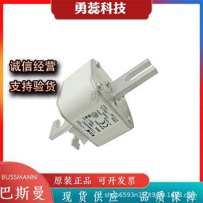 保险丝熔断器170M6062/6063/6064