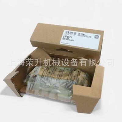 INA直线轴承KWSE2-V121-G2，KWSE2-L-G3-V1，WSKE525-H-V2-G53轴