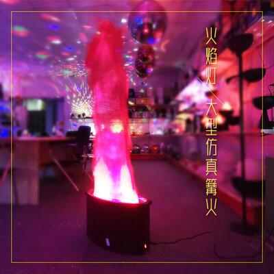 LED火焚火火碳灰真灯KTV篝万圣61410节火焰灯摇控盆灯逼造型灯