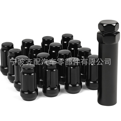 3/8-24汽车改装配件轮胎螺母Lug Nut小六花轮毂 配带套筒高强度