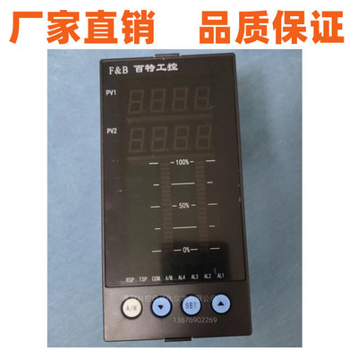 百特FBQA56666GVD FBQA56666 FBQA56666GVP FBQA56666VP操作器