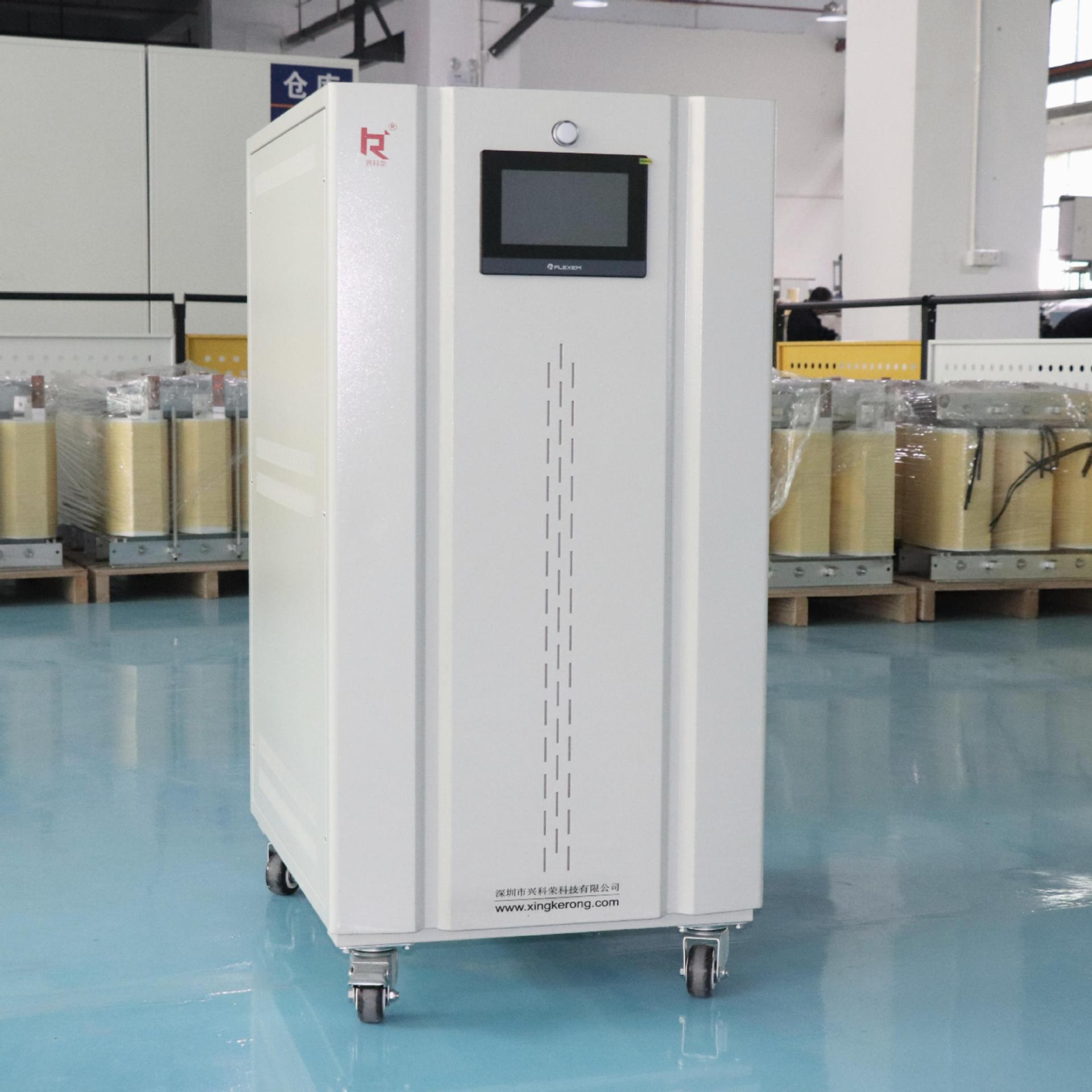 兴科荣厂家直销三相无触点稳压器ASR-40KVA输入323-437输出380V