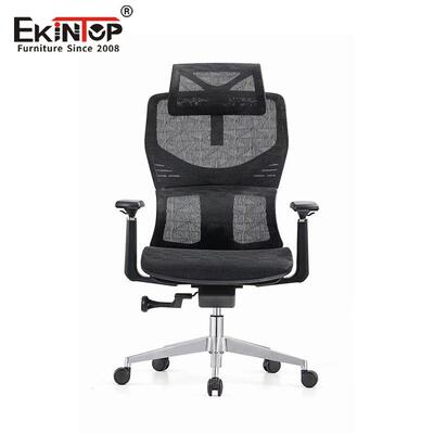 家电KT-A669L椅子可躺午休椅人体工学椅150°脑大后用仰老板椅商