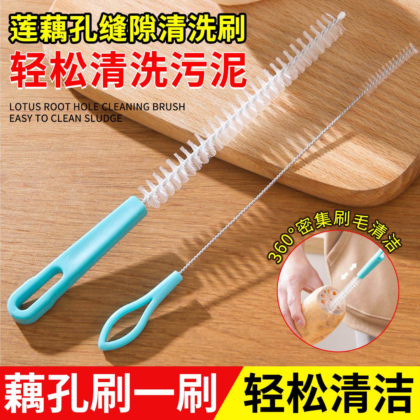 藕洞清洗刷宝宝奶嘴杯子清洁工具小刷子奶瓶吸管刷杯刷子毛刷好物