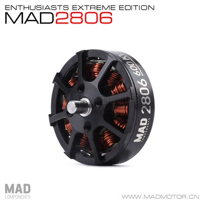 MAD高效率轻量化多轴多旋翼电机外转子三相直流无刷马达长航2806