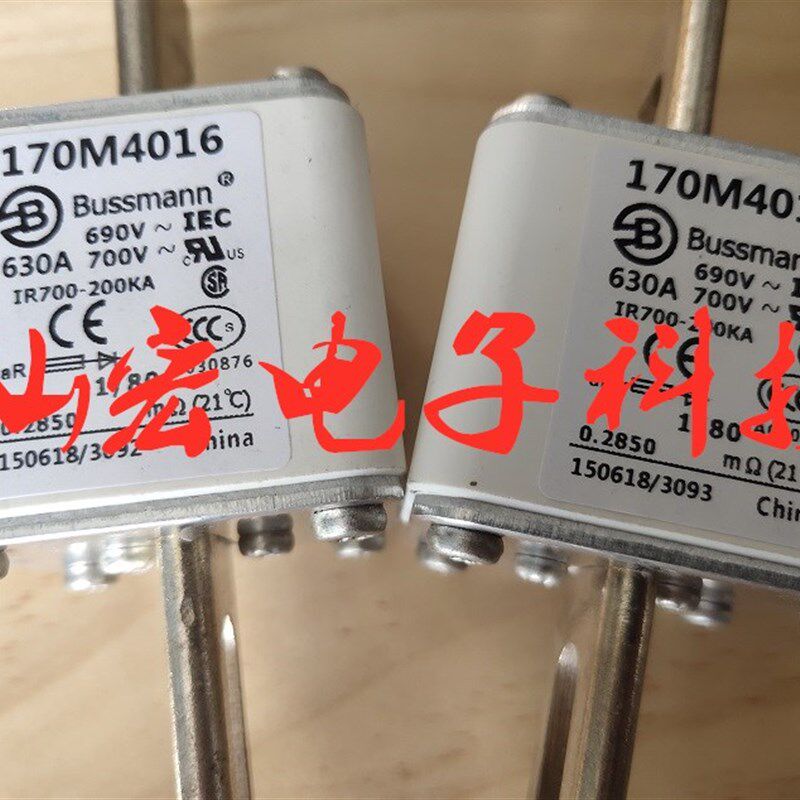 原装 高压熔断器170M4016 低压熔断器 保险丝熔断器 拍咨询
