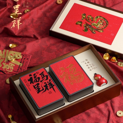 春节高档竹盒小罐摆泡双罐包装盒