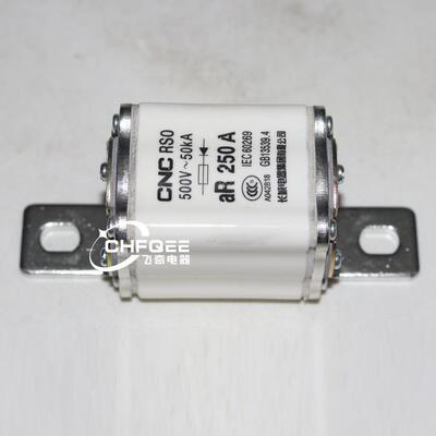 CNC长城快熔RSORS3RS00MMQ0A350A300A250A5040V快速熔断器