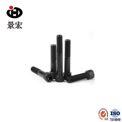 DIN9128圆柱头内六角螺栓58.8内六级滚花螺栓角M8*20