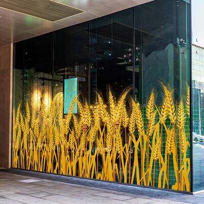 商场饮谷秋季丰收氛围布置麦金黄色穗底1087纹物玻餐璃贴纸静电贴